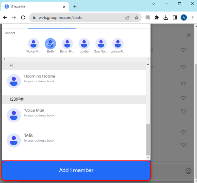 How To Fix An Invalid Shared Link In GroupMe