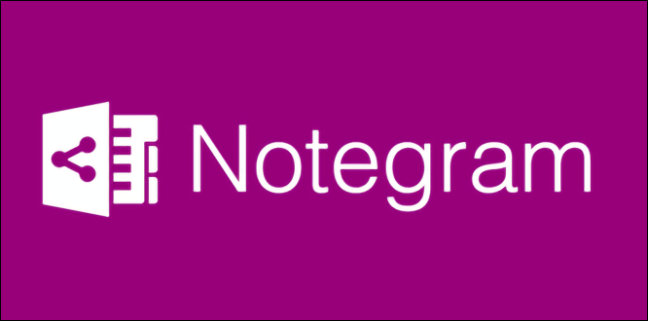 Best OneNote Templates